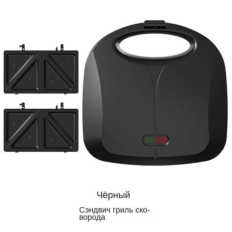 Сэндвичница вафельница мультфункциональная электрическая для завтрака с антипригарным покрытием металлический корпус 850 Вт