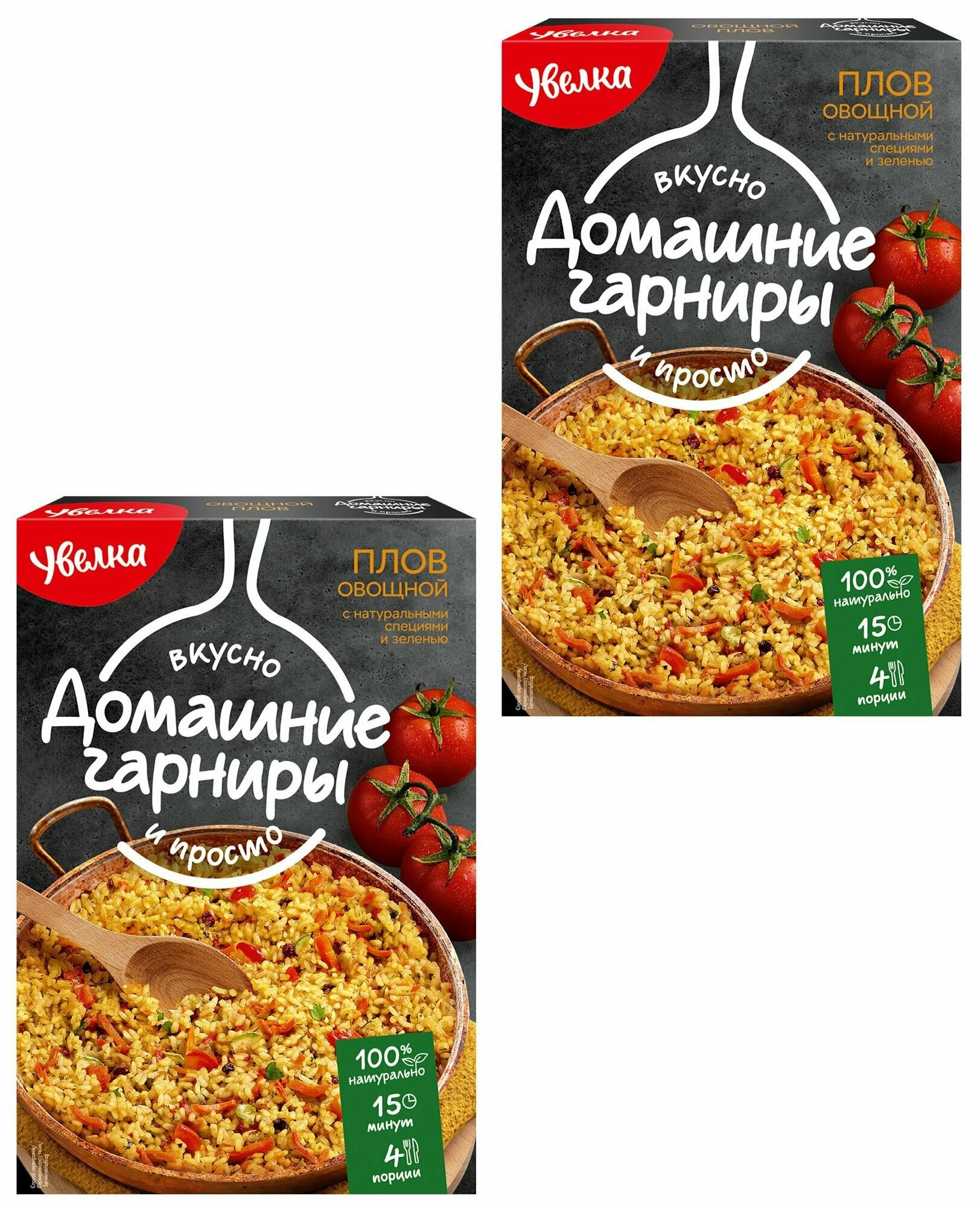 Увелка плов овощной 300 г
