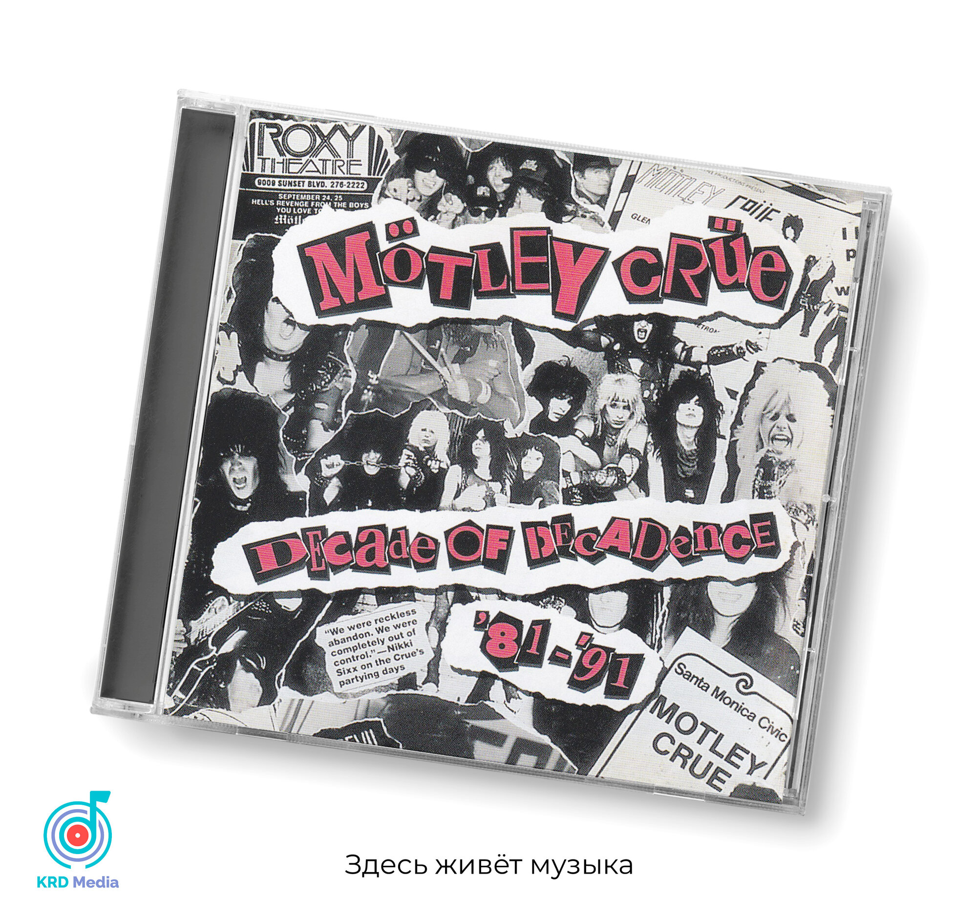 Motley Crue - Decade Of Decadence '81-'91, 1991, 16-page, CD-Аудио
