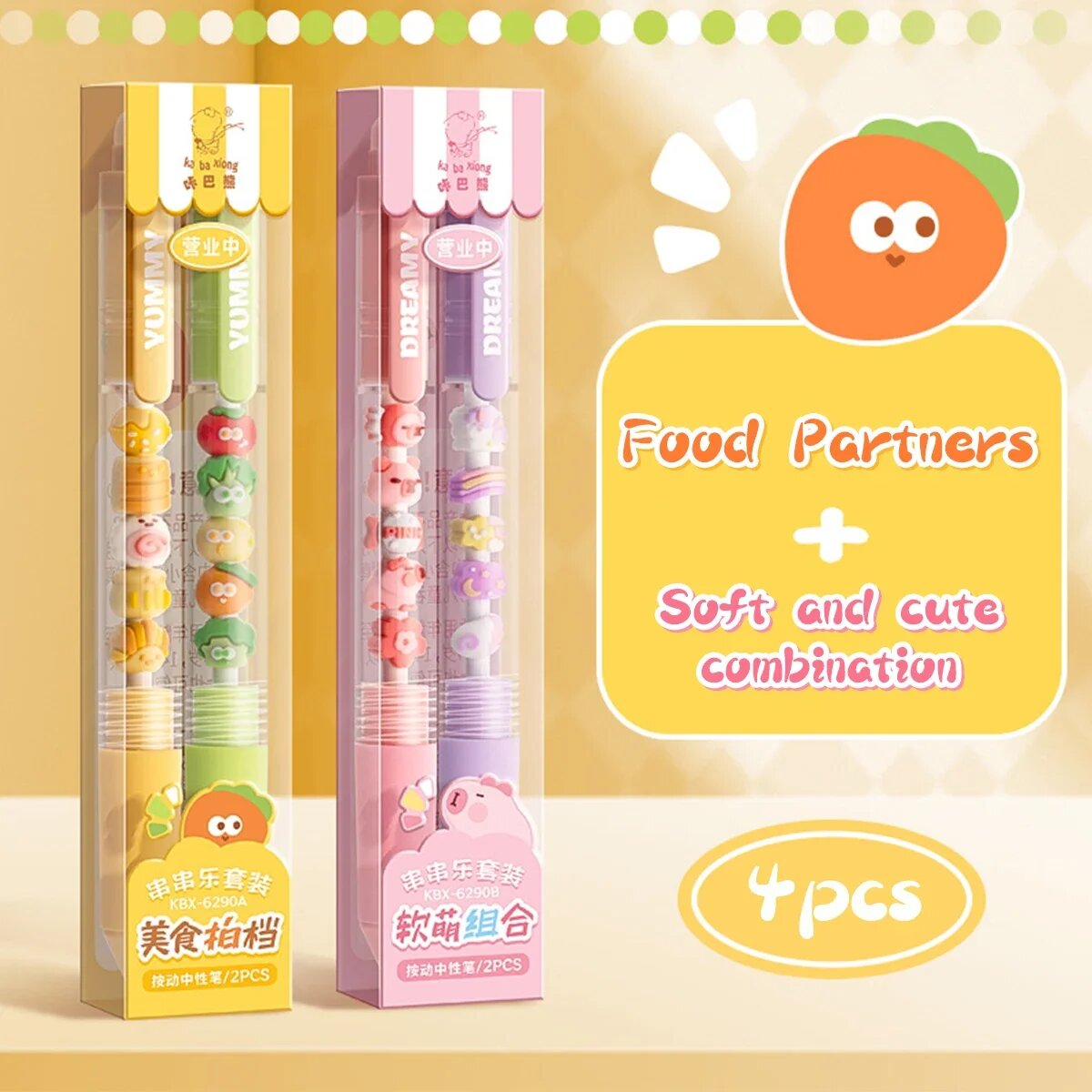 Гелевые ручки "Food Partners" Pink Yellow, 4 шт.