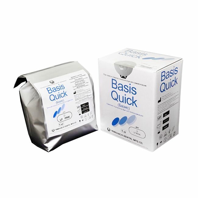 Пластмасса Basis Quick базисная, двойной полимеризации, цвет LF Pink (розовый с прожилками) 1кг.