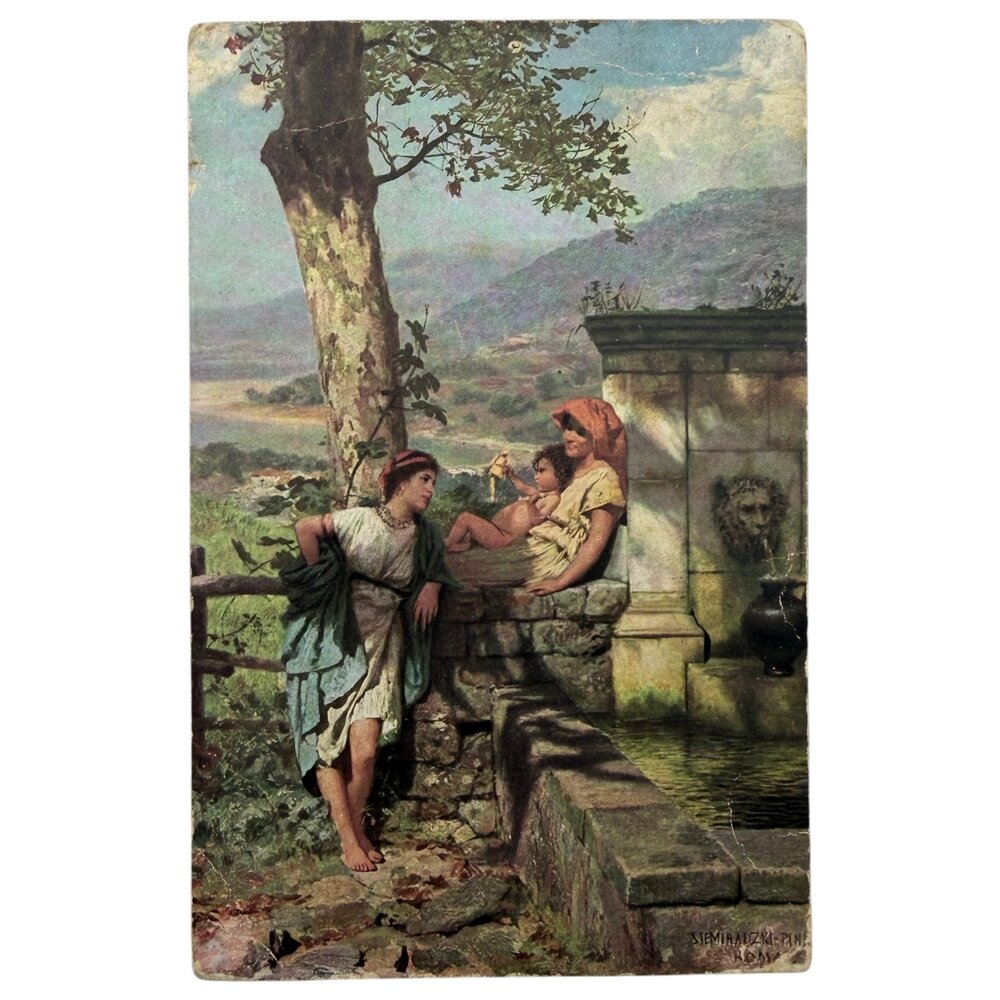 Почтовая открытка "Семирадский - У фонтана" 1915-1917 гг. Российская Империя