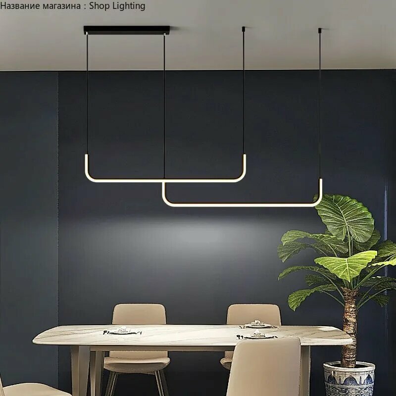 Lighting Люстра, LED, 45 Вт — фото 1