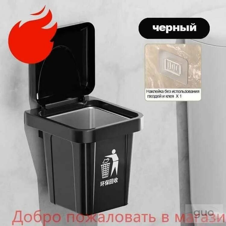 Уличная металлическая пепельница с премиум покрытием от коррозии для надежного крепления на стене, предназначена для балконов, террас, кафе и ресторанов
