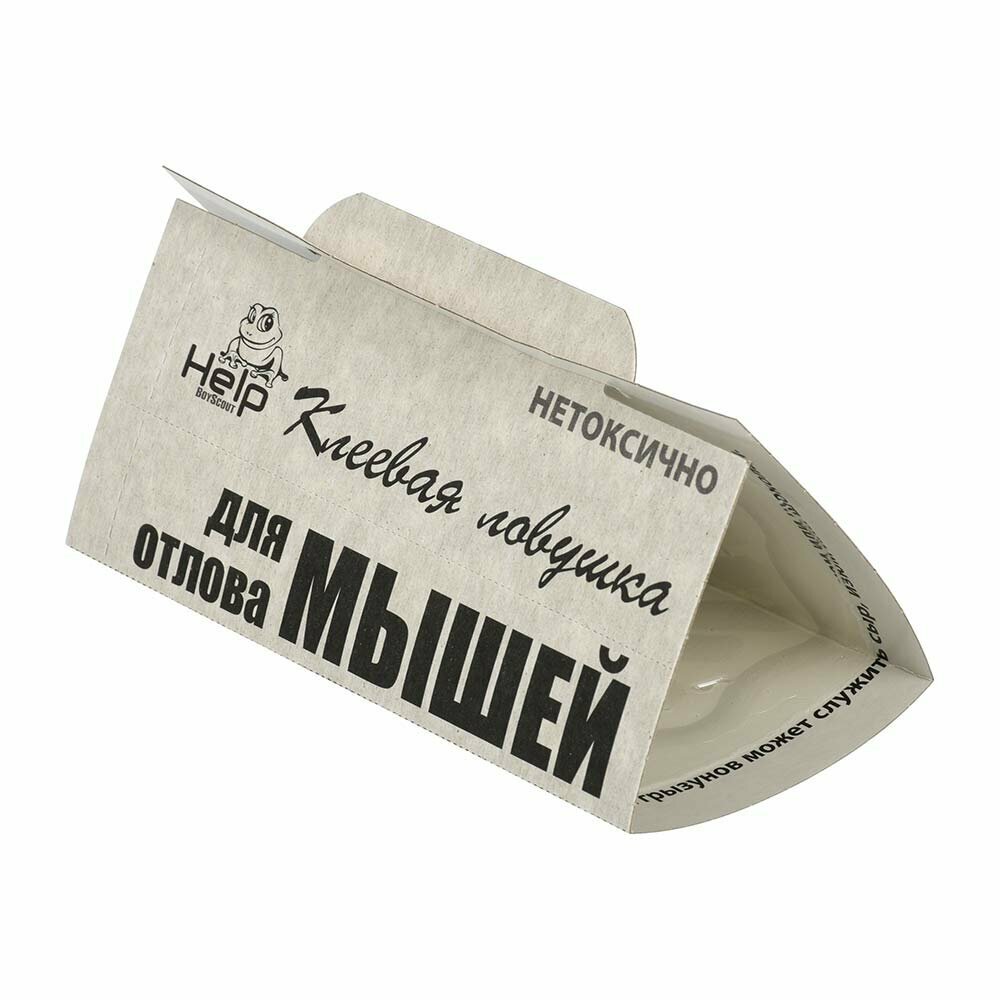 Клеевая ловушка HELP, для отлова мышей , нетоксично, 2 штуки в уп