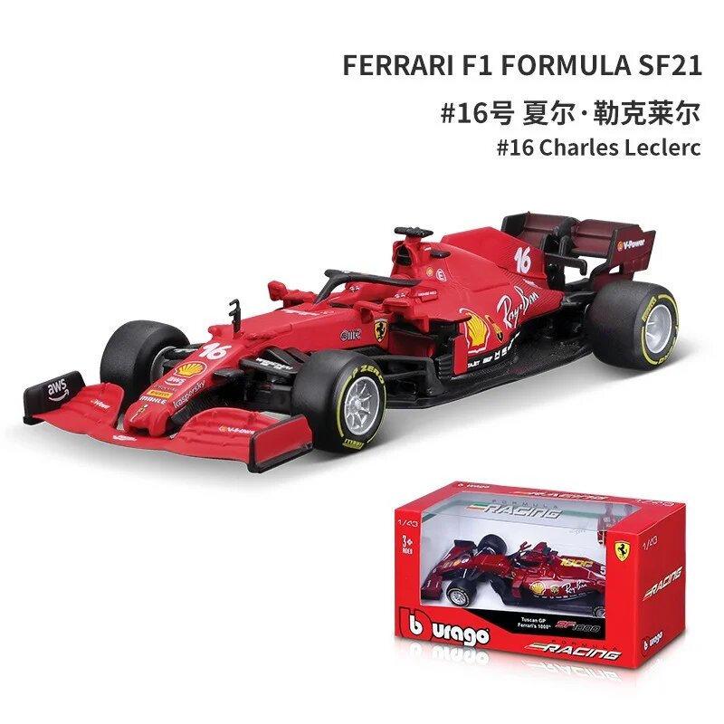 Maisto Mercedes-AMG F1 Team W15 2024 #44 Hamilton Гоночный автомобиль 1:43 SF21 16