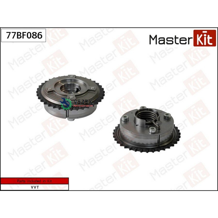 MASTERKIT 77BF086 фазорегулятор распредвала!\ Toyota Camry 2.5i 11-21/Rav 4 2.5i 12-15