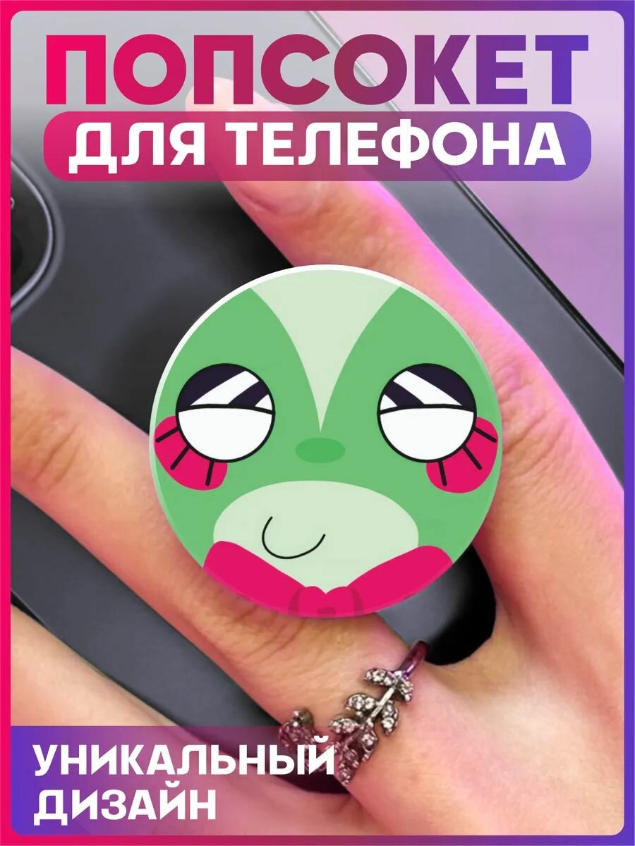 Попсокет для телефона Удивительный цифровой цирк Риббит