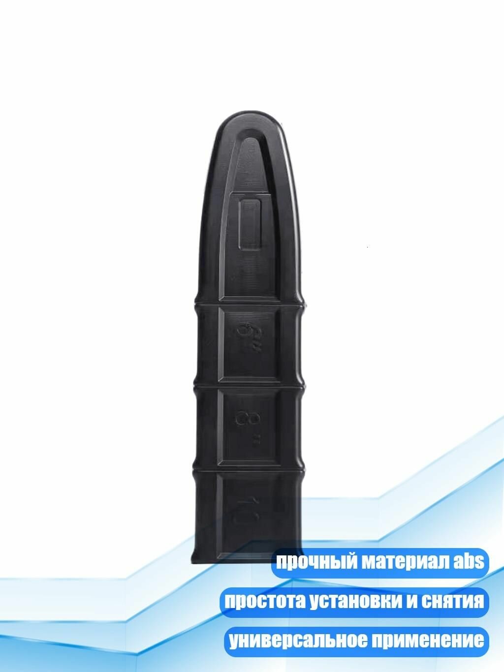 Чехол для шины цепной пилы 6/8/10 дюймов, защитная крышка из ABS для электрической пилы, для деревообработки и DIY