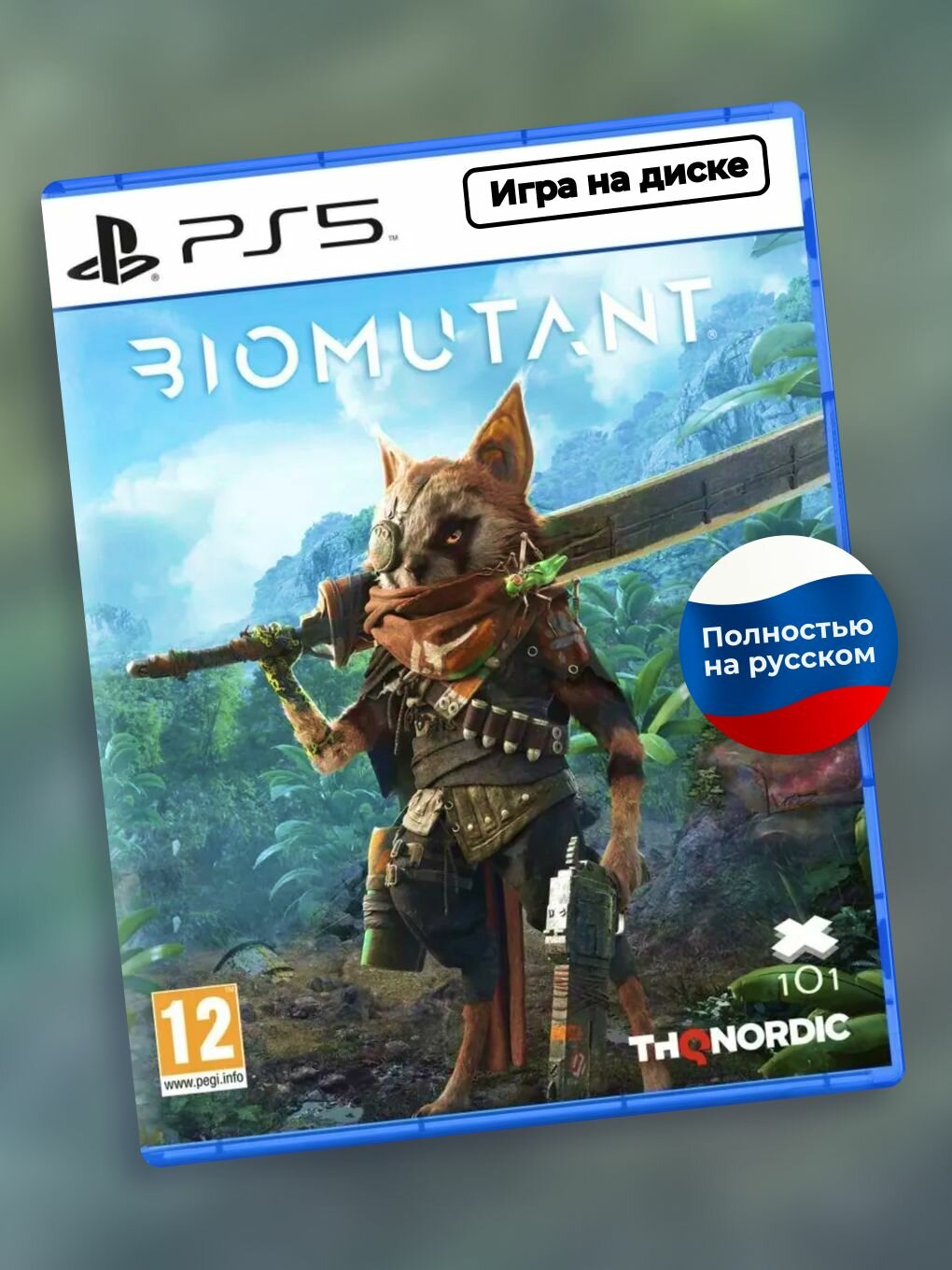 Видеоигра Biomutant PS5 диск