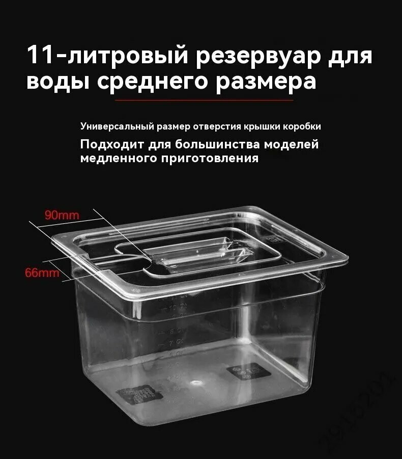 Су-вид A#776683785218C