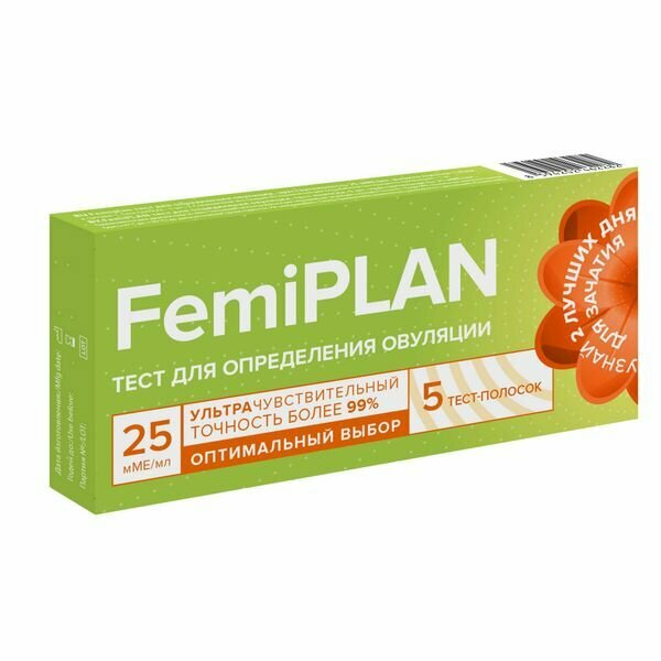Тест для определения овуляции FEMIPLAN/фемиплан 5шт
