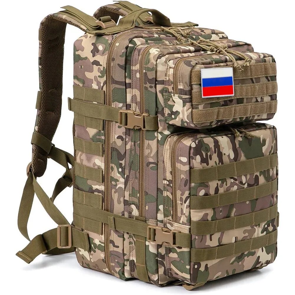 Рюкзак тактический 45л 45 литров военный армейский охотничий мужской походный туристический рыболовный водонепроницаемый Yolike