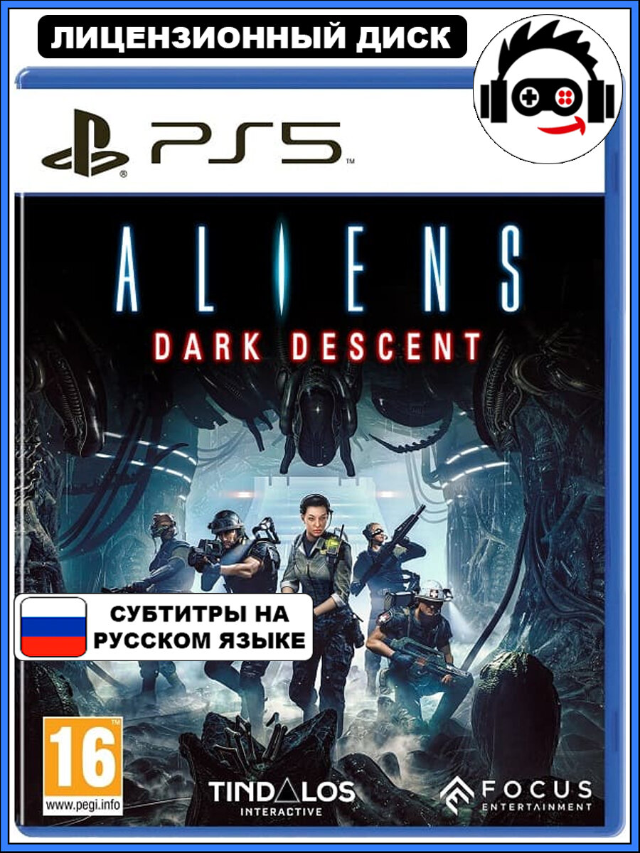 Игра Aliens: Dark Descent (PS5 / PlayStation 5, Русские субтитры)