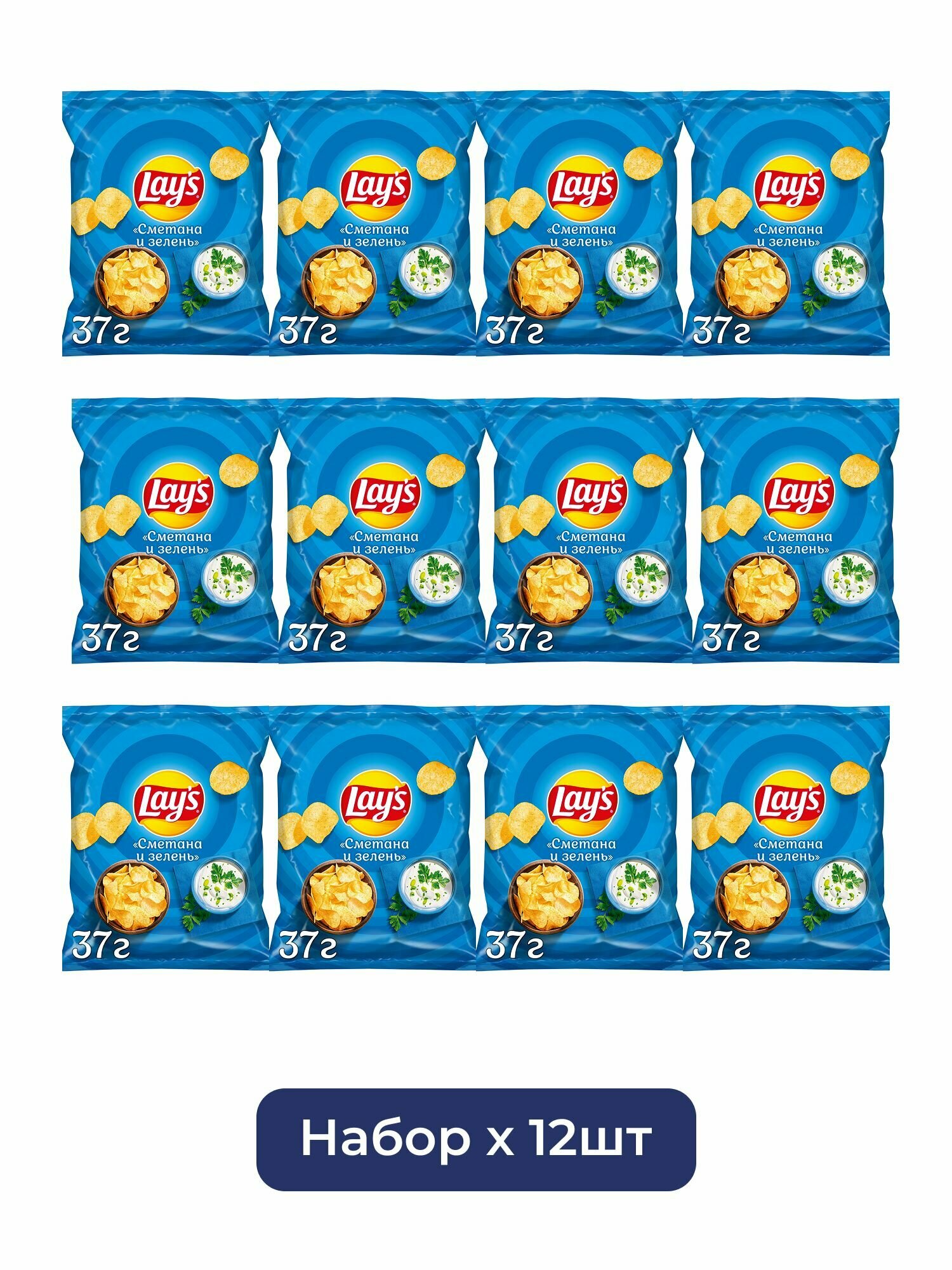 Чипсы Lay's Сметана и зелень, 37г х 12шт.