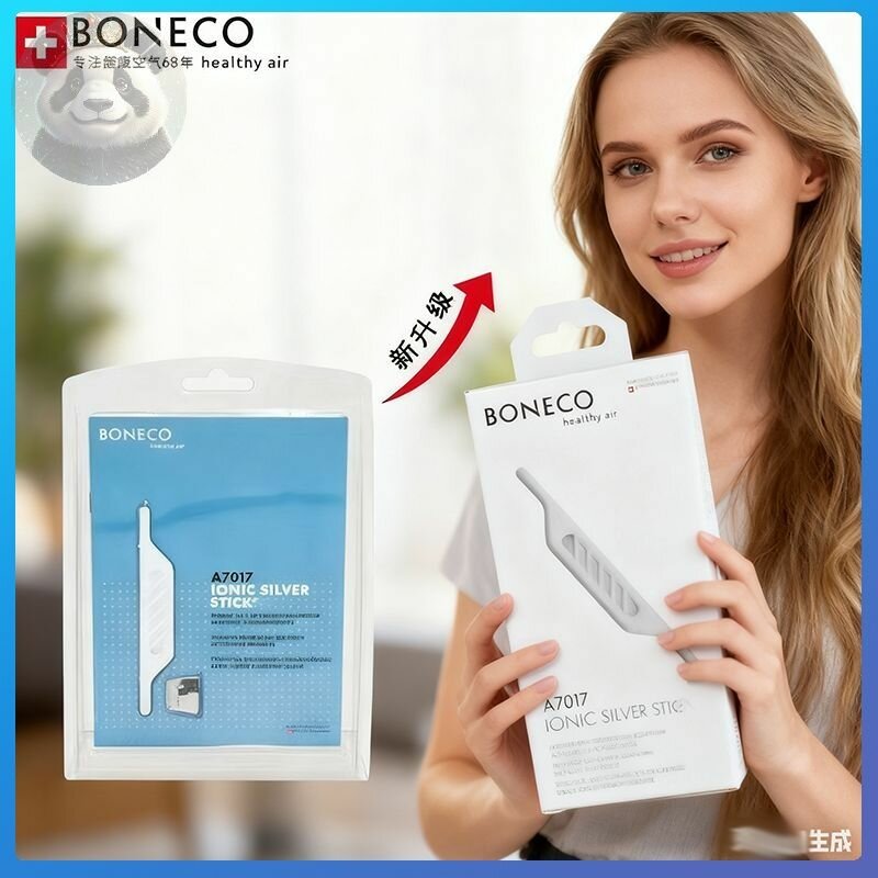 Антимикробный стержень BONECO A7017 Ionic Silver Stick, Air-O-Swiss U600