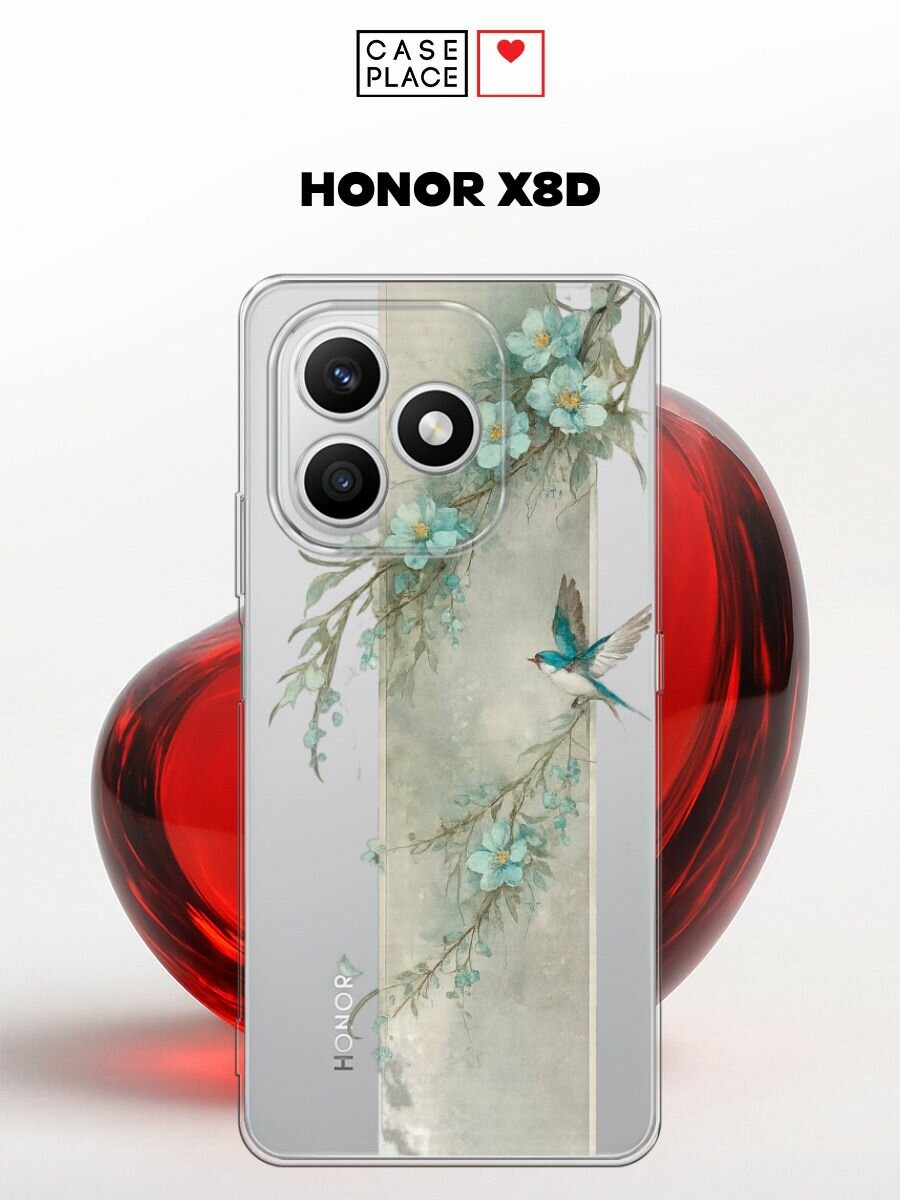Силиконовый чехол на Honor X8d / Хонор X8d с принтом Весенняя птица