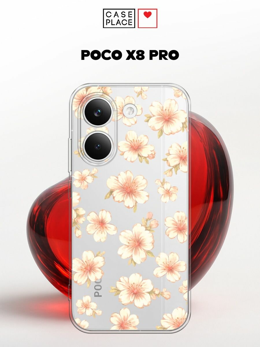 Силиконовый чехол на Poco X8 Pro / Поко X8 Про с принтом Весенние цветы
