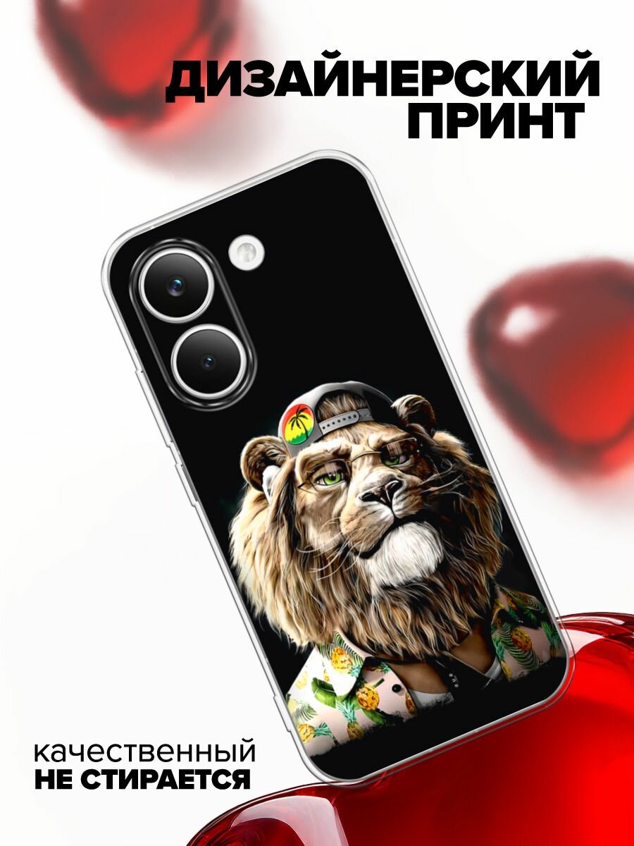 Чехол на Poco X8 Pro / Поко X8 Про с принтом Лев-путешественник — фото 1
