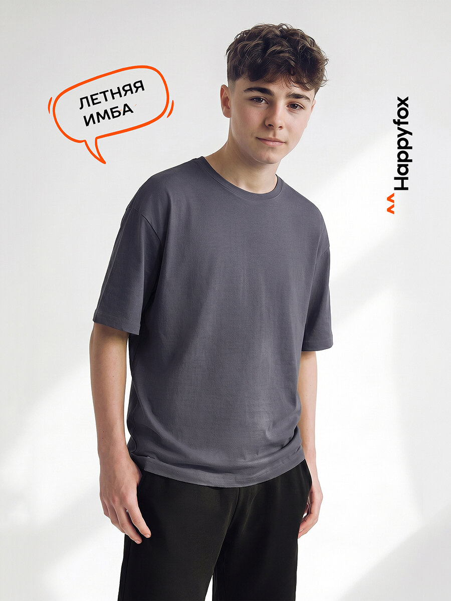 Футболка для девочки