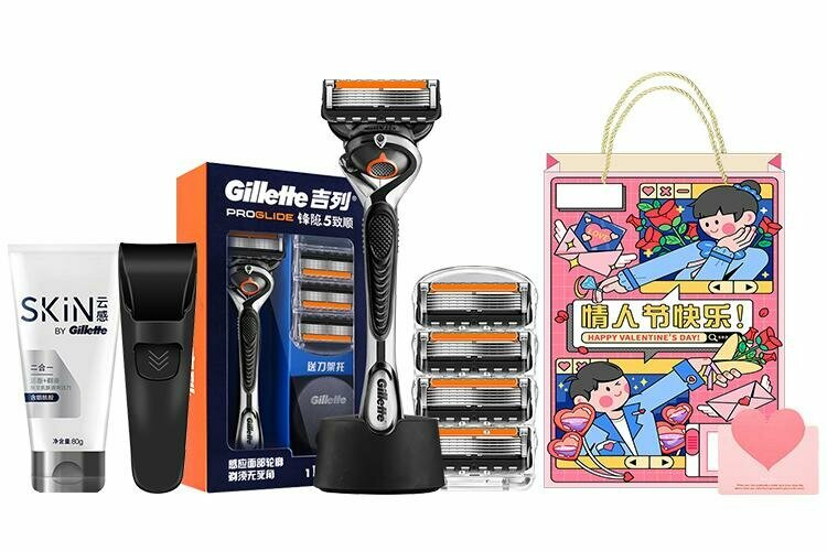 Электробритва унисекс Gillette Electric Shaver, Cleansing set