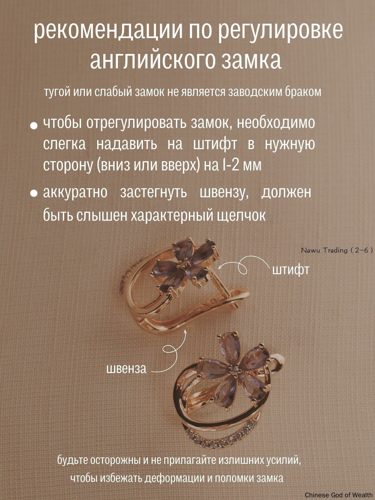 Комплект серег, фианит, искусственный камень, фиолетовый — фото 1