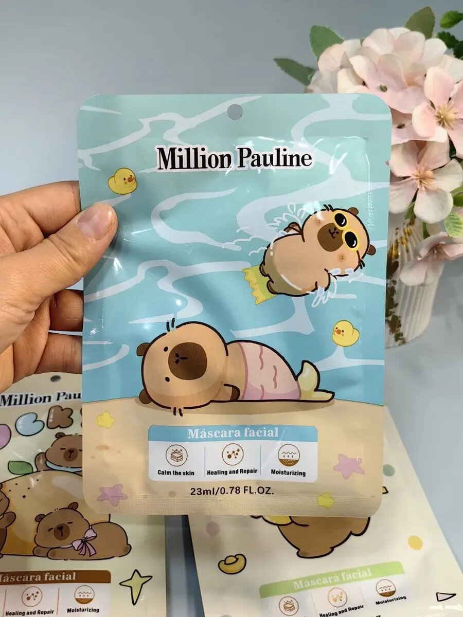 Тканевая маска для лица Million Pauline, увлажнение, питание