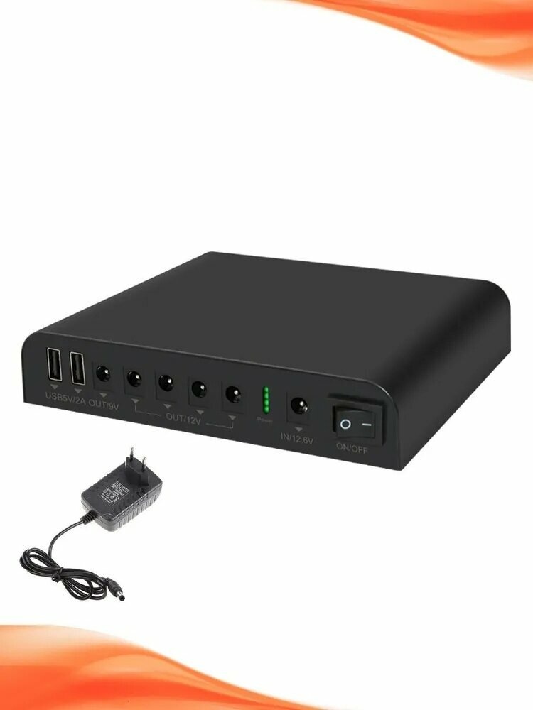 Портативный ИБП для Wi-Fi-роутеров и камер
