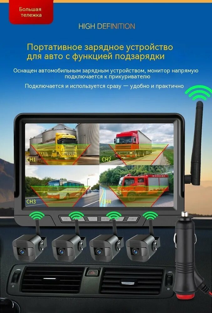 Диски для тахографа — фото 1