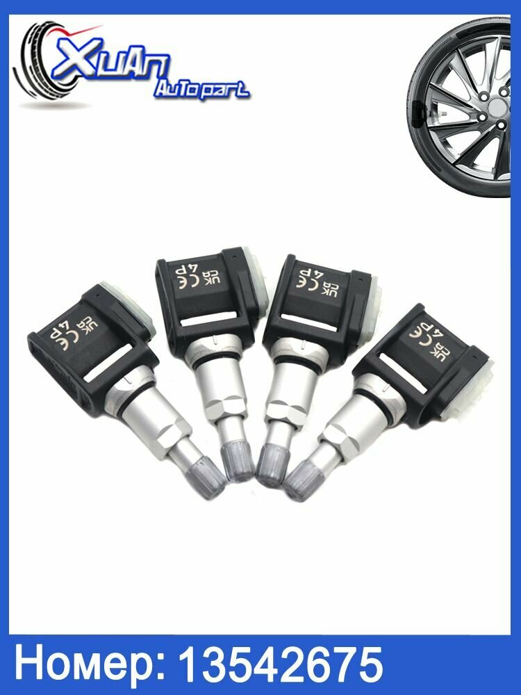 13542675 13554170 TPMS Датчик давления шины 433 МГц Подходит для CADILLAC CELESTIQ CT4 CT5 ESCALADE, Подходит для CHEVROLET CORVETTE SILVERADO 2500/3500 GMC CANYON HUMMER EV PICKUP/SUV SIERRA 2500/3500