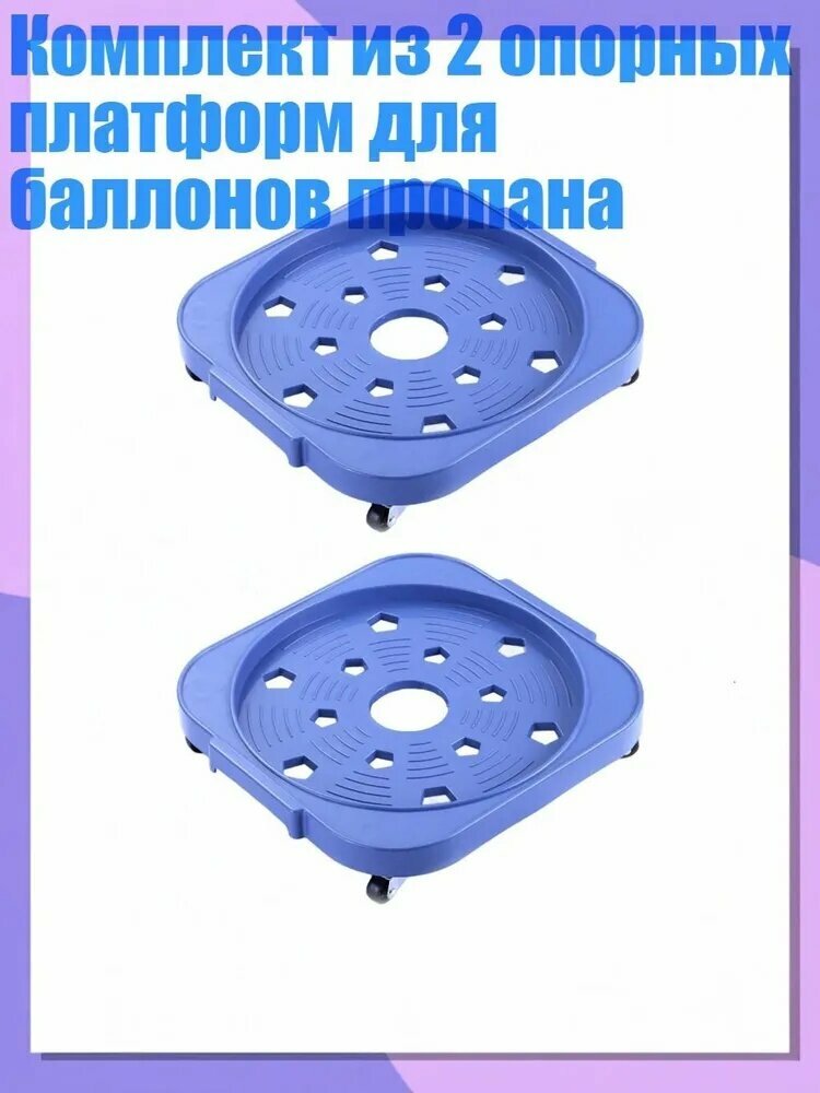 Мебельное колесо ,10см