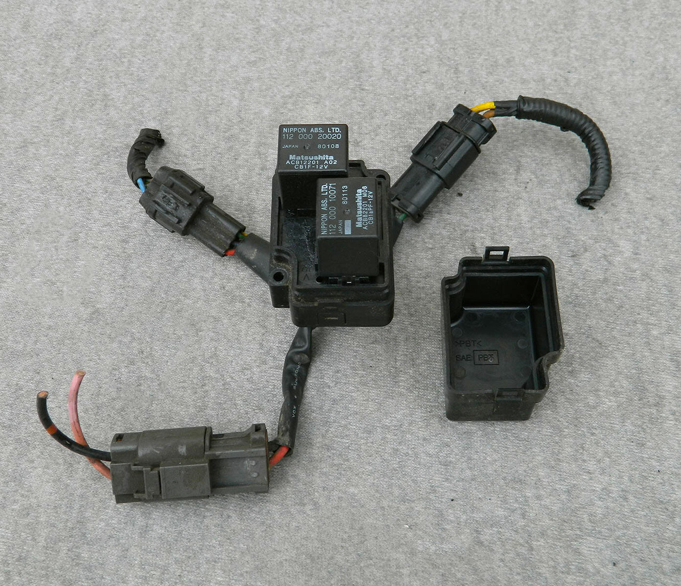 Блок реле Nissan Almera N15
