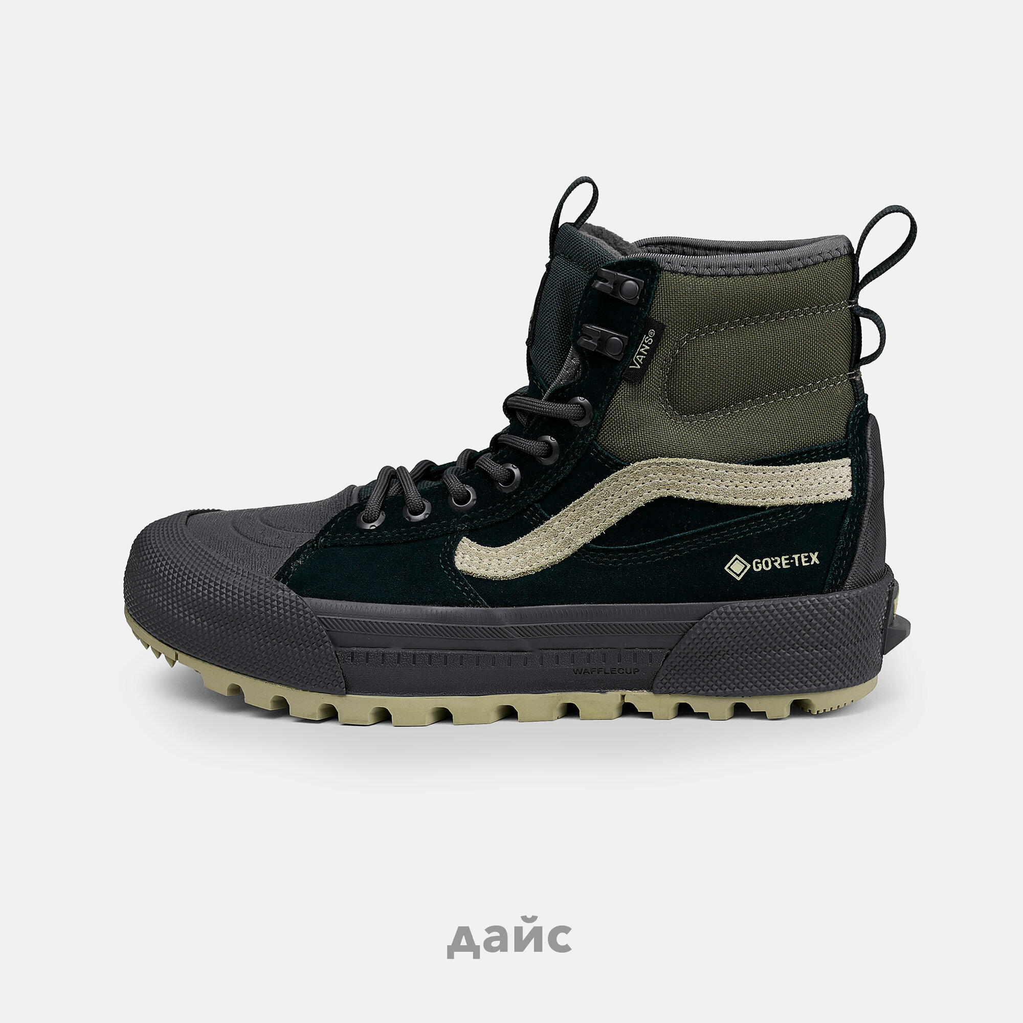 Ботинки Sk8-Hi MTE