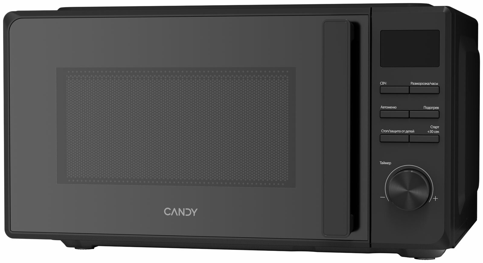 Микроволновая печь - СВЧ Candy CMWO-DM207BA