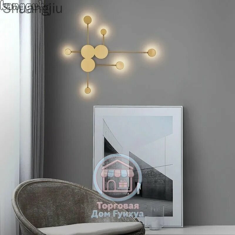 Настенный светильник, LED, 24 Вт