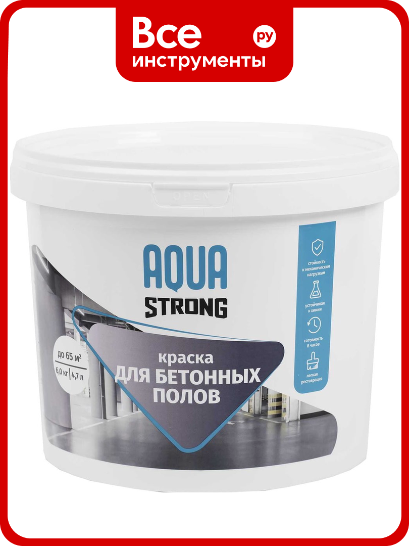 Краска для пола Aquastrong серая, RAL7040, 12 кг / 9,3 л 4607130863527
