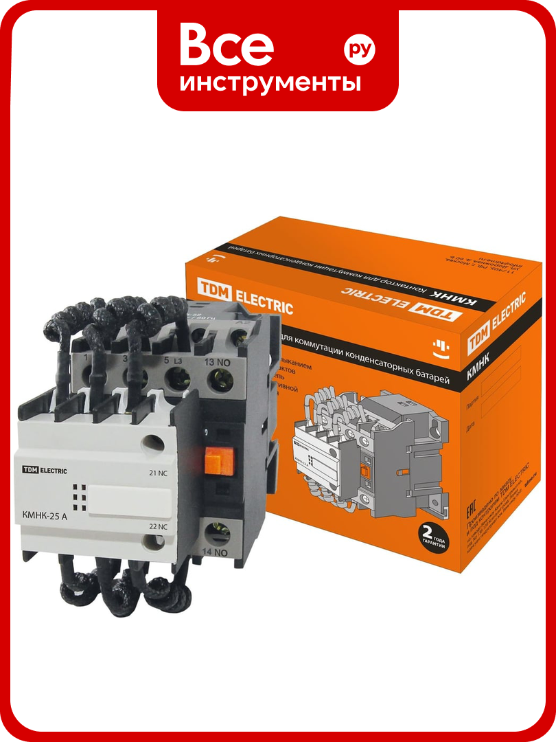 Контактор TDM ELECTRIC КМНК-40-230. Б 2НО1НЗ SQ2103-0006 силовой, нереверсивный, DIN‑рейка, корпус, защита