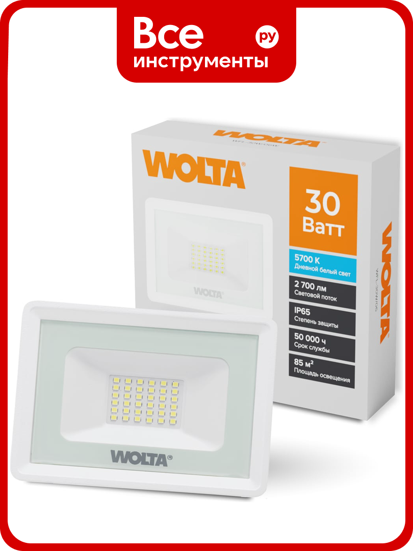 Светодиодный прожектор Wolta 5700K, 30 W SMD, IP 65, цвет белый, слим WFL-30W\/06W WFL-30W/06W