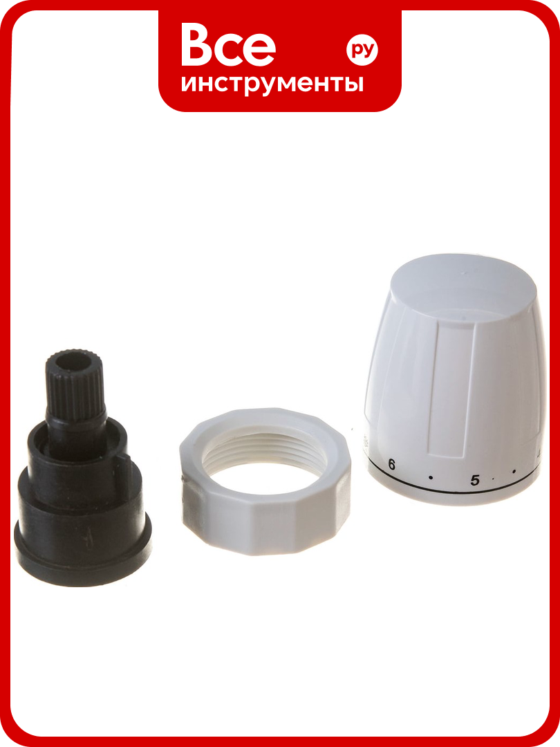 Пластиковая ручка для вентиля AV Engineering AVE136 AVE155005