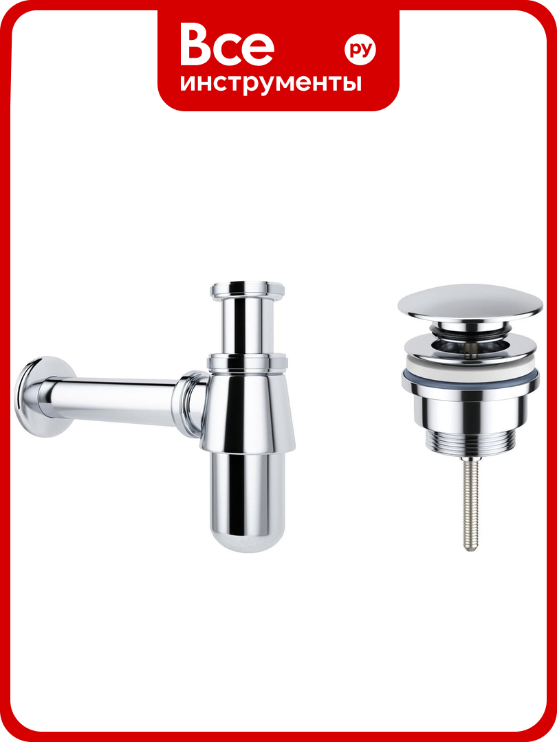 Сифон для раковины с донным клапаном, Wellsee, Wellsee Drainage System 182103003, изделий