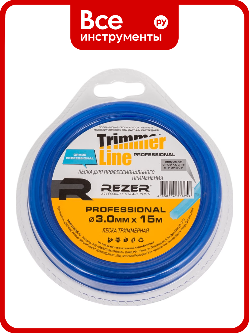Леска PROFESSIONAL (3.0 мм; 15 м; семиугольник) Rezer 30392 03.007.00090