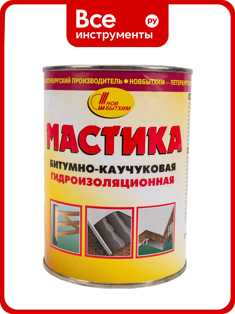 Битумно-каучуковая мастика новбытхим 1л 187, – приклеивания различных кровельных материалов