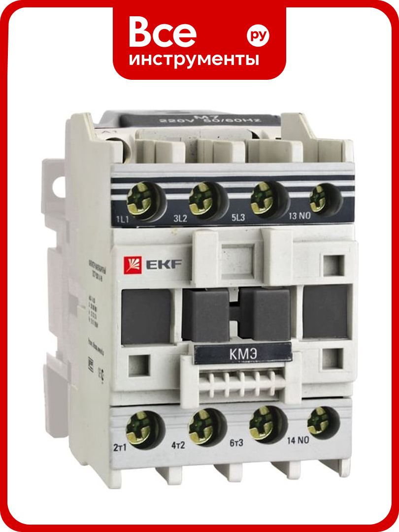 Малогабаритный контактор EKF КМЭ, 12А, 380В, 1NC, PROxima ctr-s-12-380-nc