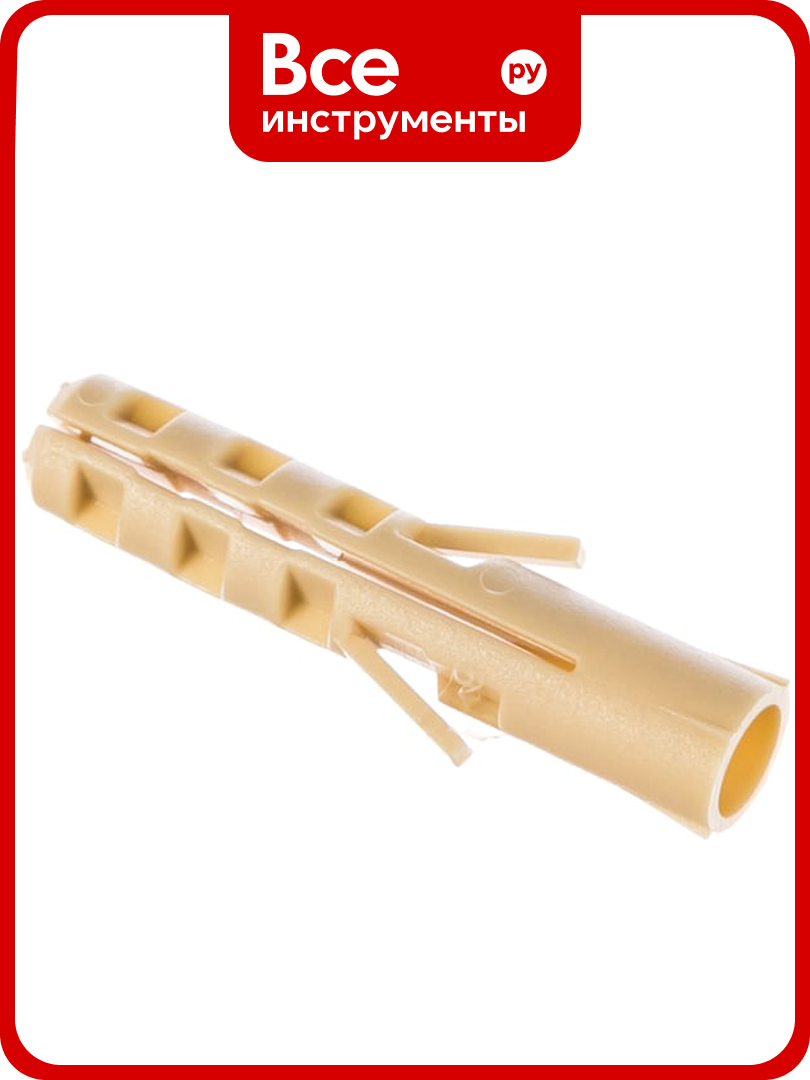 Дюбель SORMAT NAT, нейлон, распорный, 8x40, 100 штук, бежевый