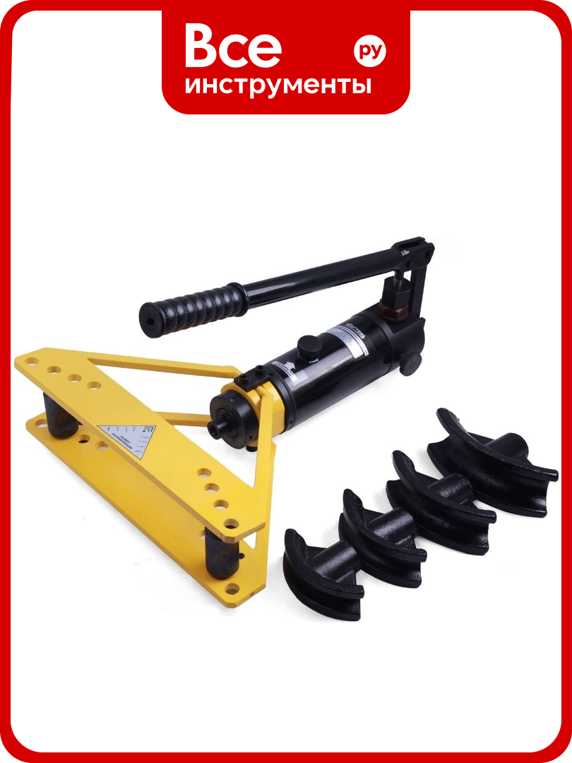 Гидравлический трубогиб со встроенным насосом Car-Tool 1/2"-1", 6 т CT-6121