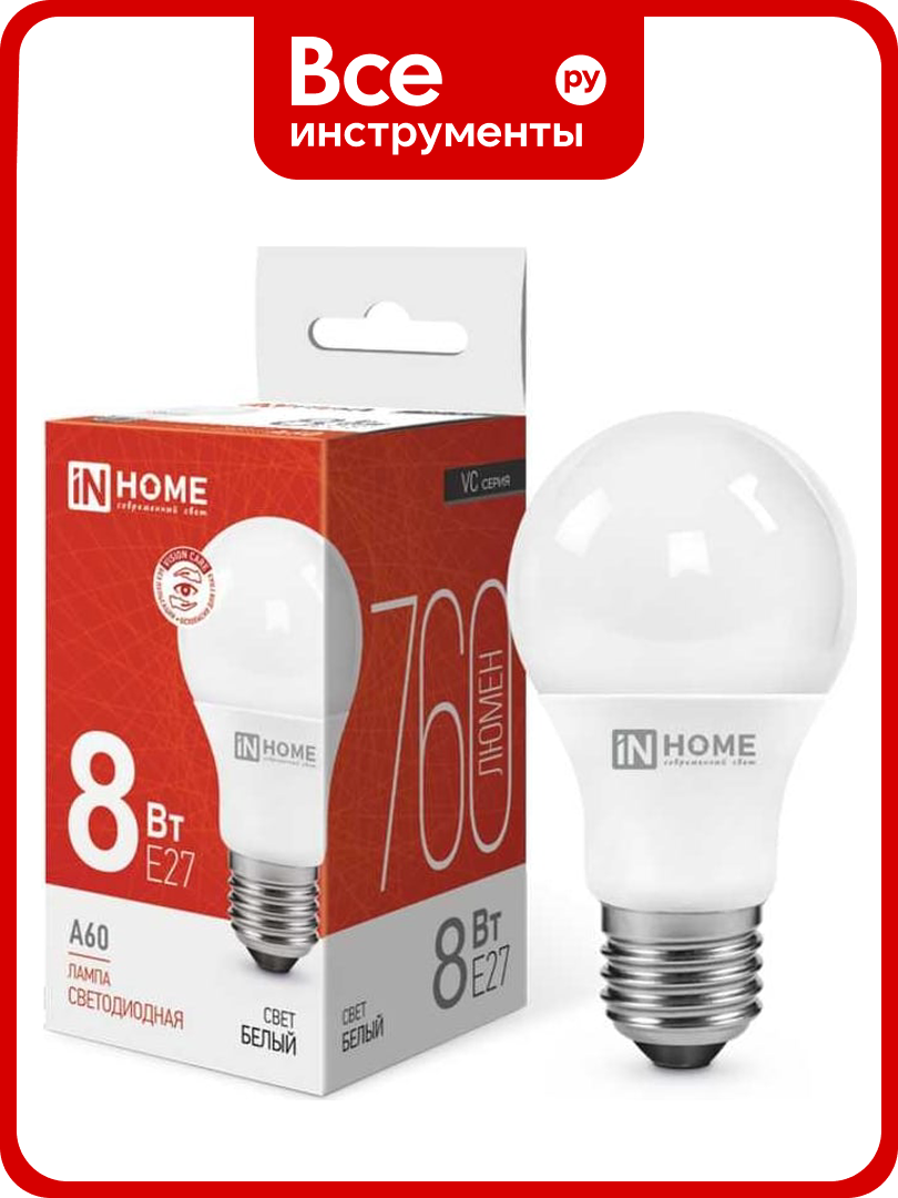 Светодиодная лампа IN HOME LED-A60-VC 8Вт 230В Е27 4000К 760Лм 4690612024028