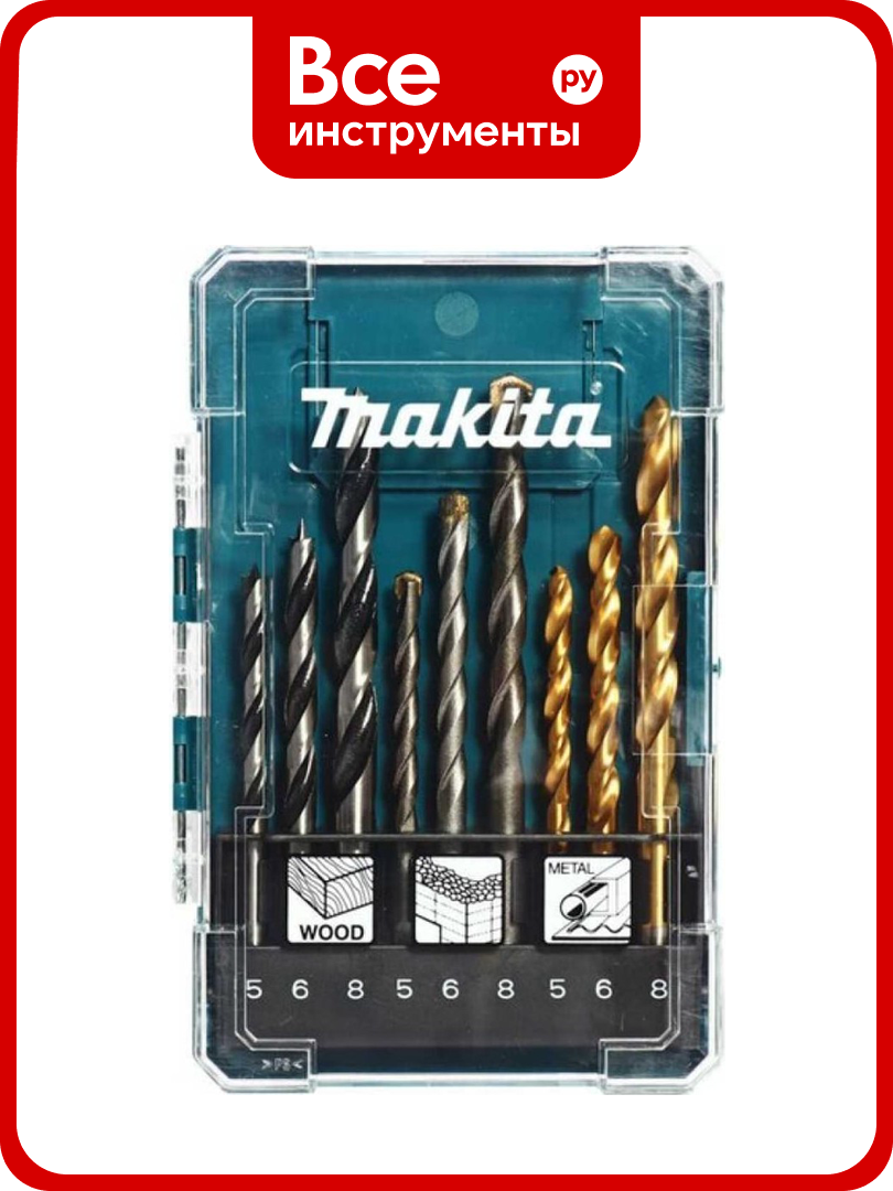 Набор сверл Makita D-71962 спиральный с цилиндрическим хвостовиком, универсальный для дерева, металла и бетона, комплект
