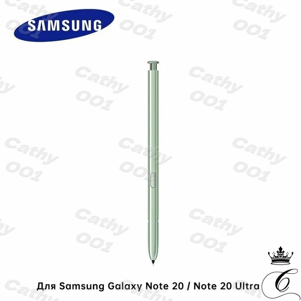 Перо-стилус S pen для Samsung Galaxy Note 20 / Note 20 Ultra