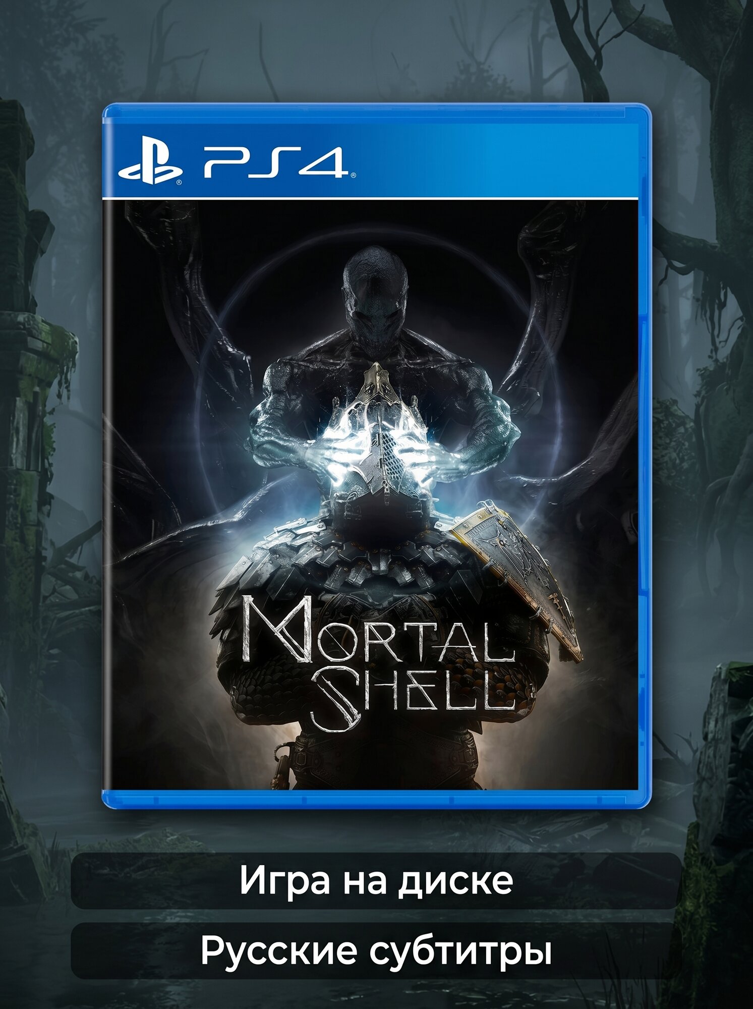 Игра Mortal Shell (PlayStation 4, Русские субтитры)