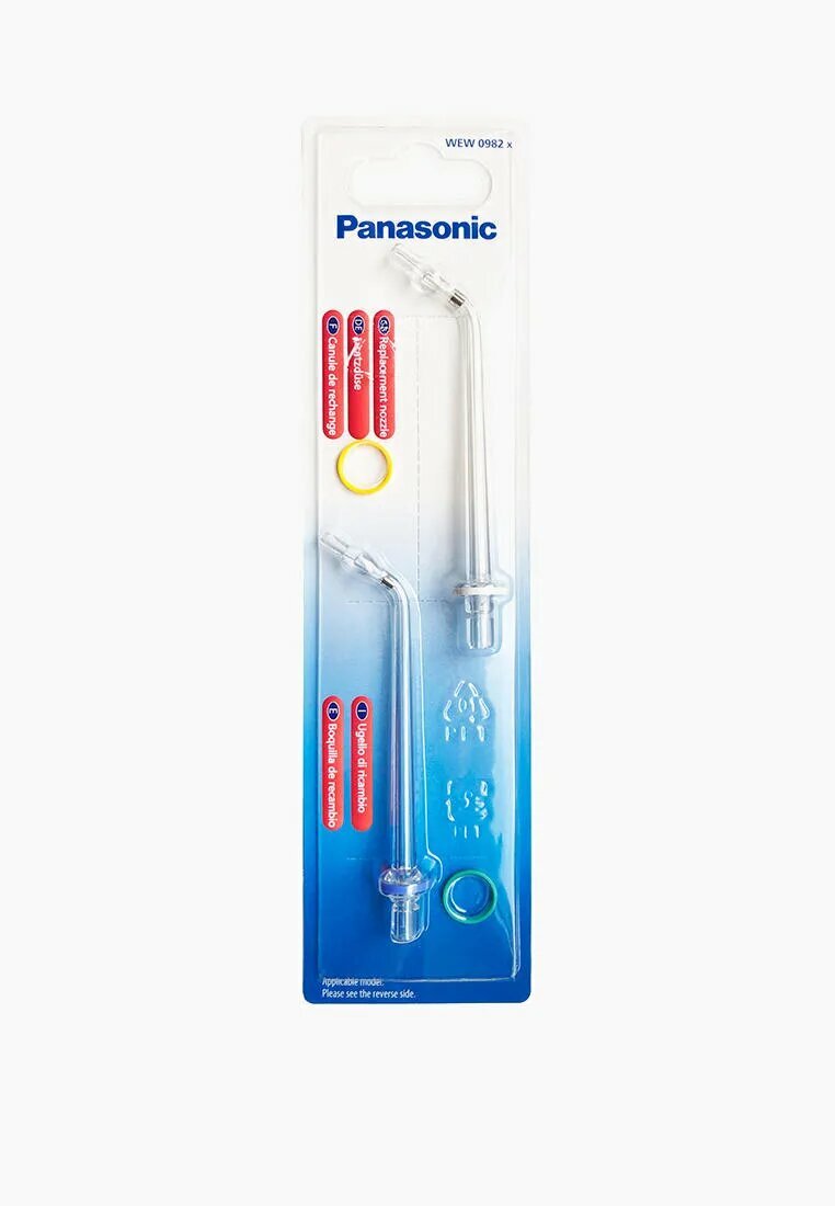 Panasonic Комплект насадок для ирригатора 2 шт